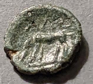 Ancient Greek. Troas, Alexandria. 3rd-1st century BC | Greek Coins