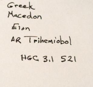 Ancient Greek trihemiobol. Macedon, Eion. Goose! | Greek Coins