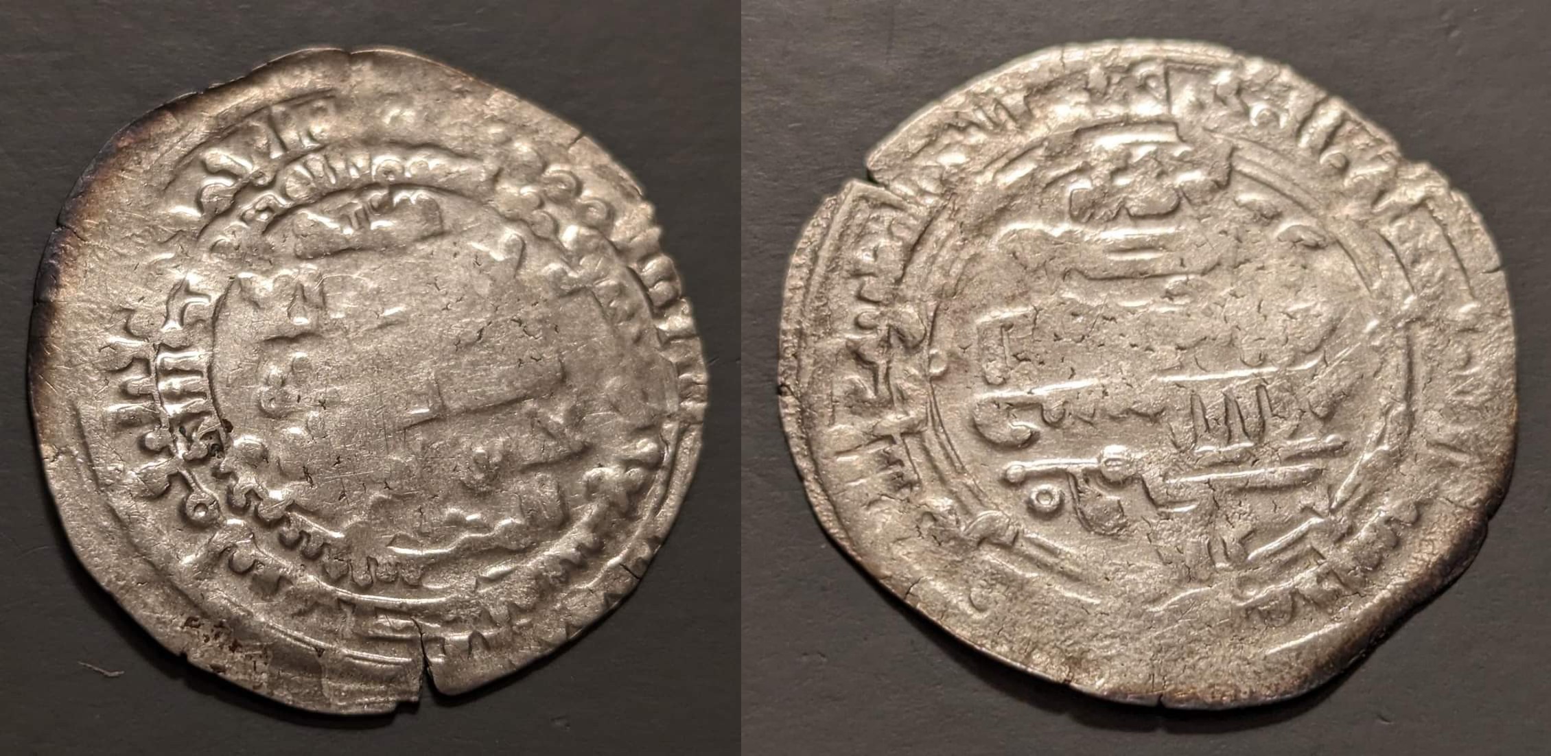 Samanid, Mansur I, 961-976 AD. Silver dirham | Medieval Coins