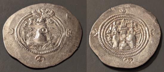 Sasanian Kingdom, Khusro II, 591-628 AD. Silver drachm