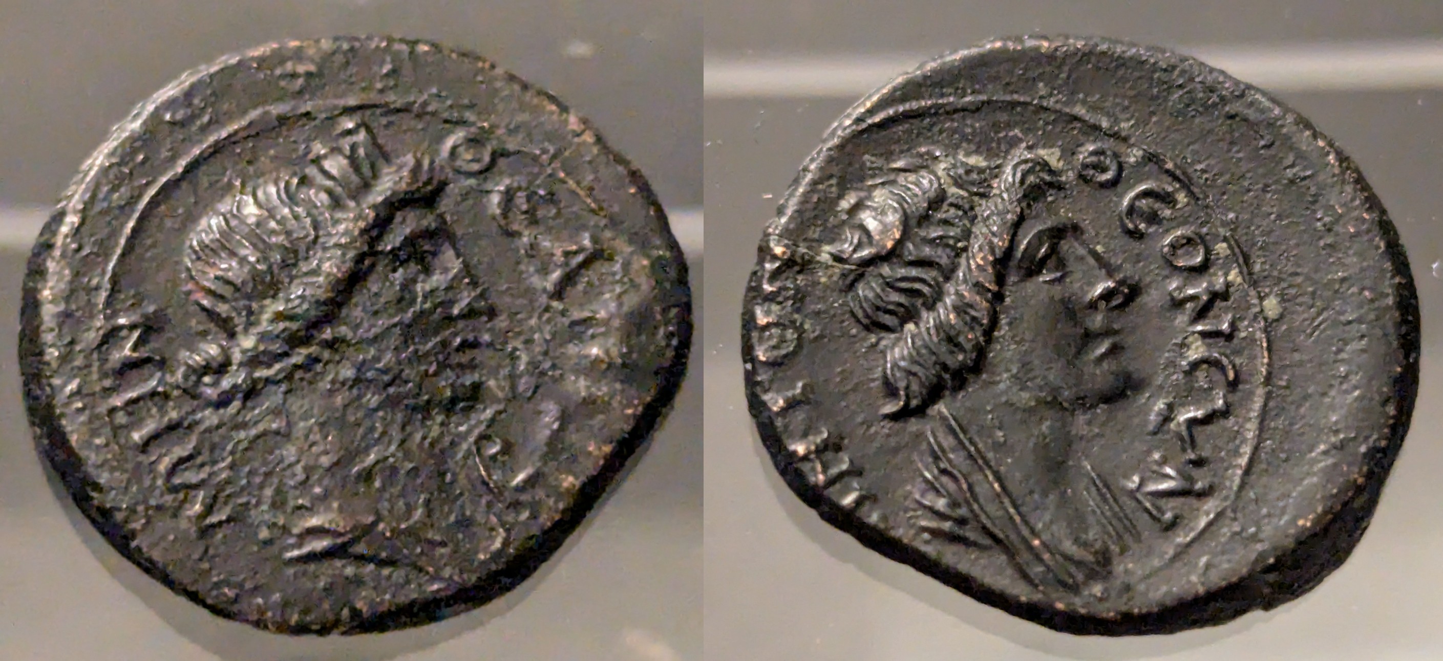 Mysia, Pergamon. 41-68 AD. AE18, Roma / Senate | Roman Provincial Coins