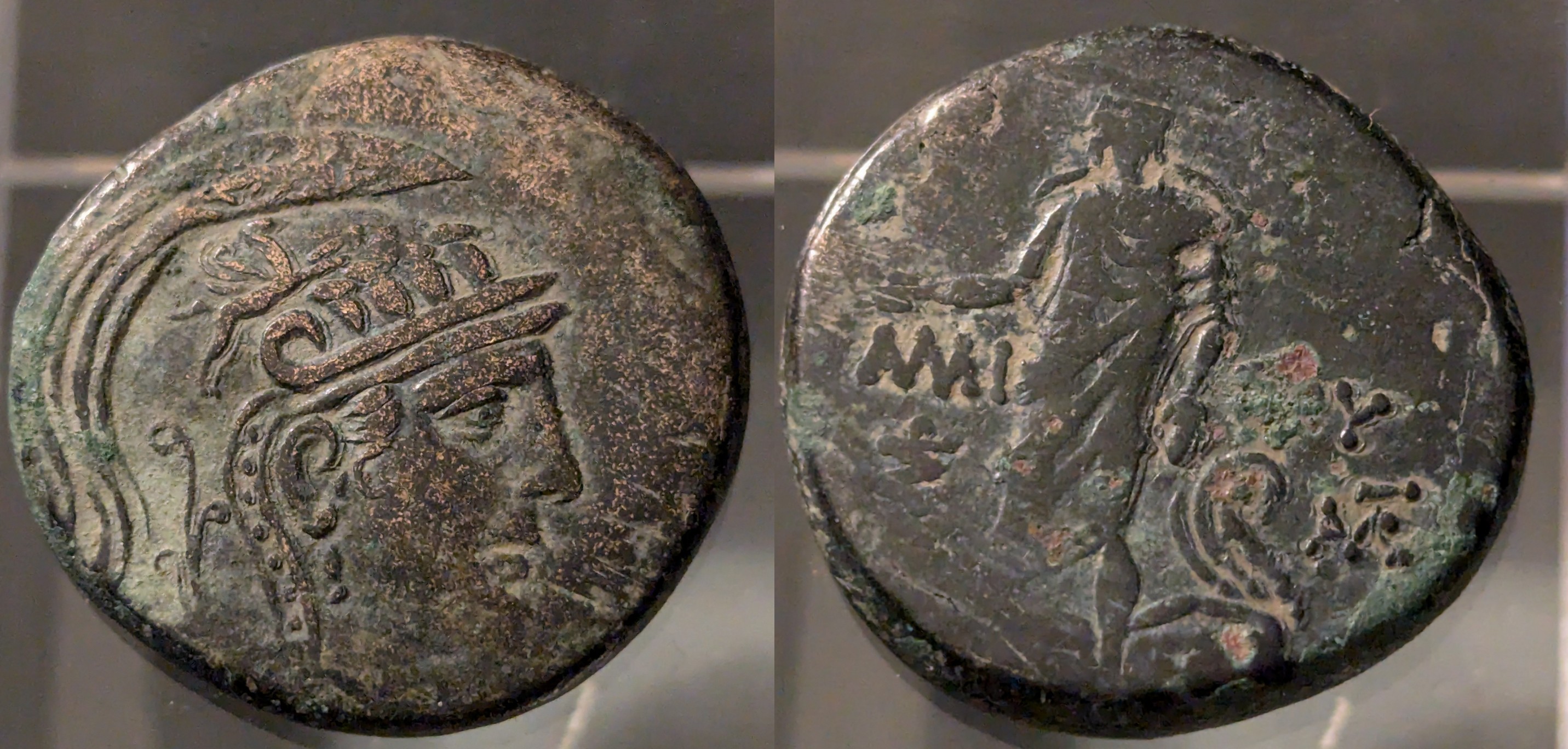 Ancient Greek. Pontos, Amisos. Time of Mithridates VI Eupator