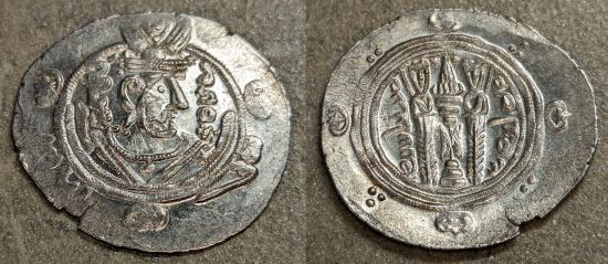 Ancient Tabaristan, 780-793 AD