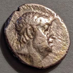 Cappadocian Kingdom, Ariobarzanes I, 96-63 BC, AR drachm | Greek Coins