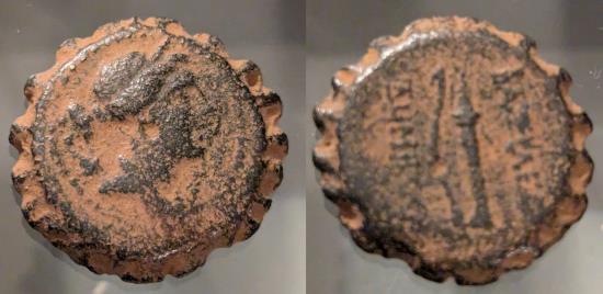 Seleucid Kingdom Demetrios I, 162-150 BC. AE serrate | Roman Provincial ...