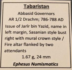 Abbasid Governors, Tabaristan. 786-788 AD. Jarir bin Yazid. Hemidrachm