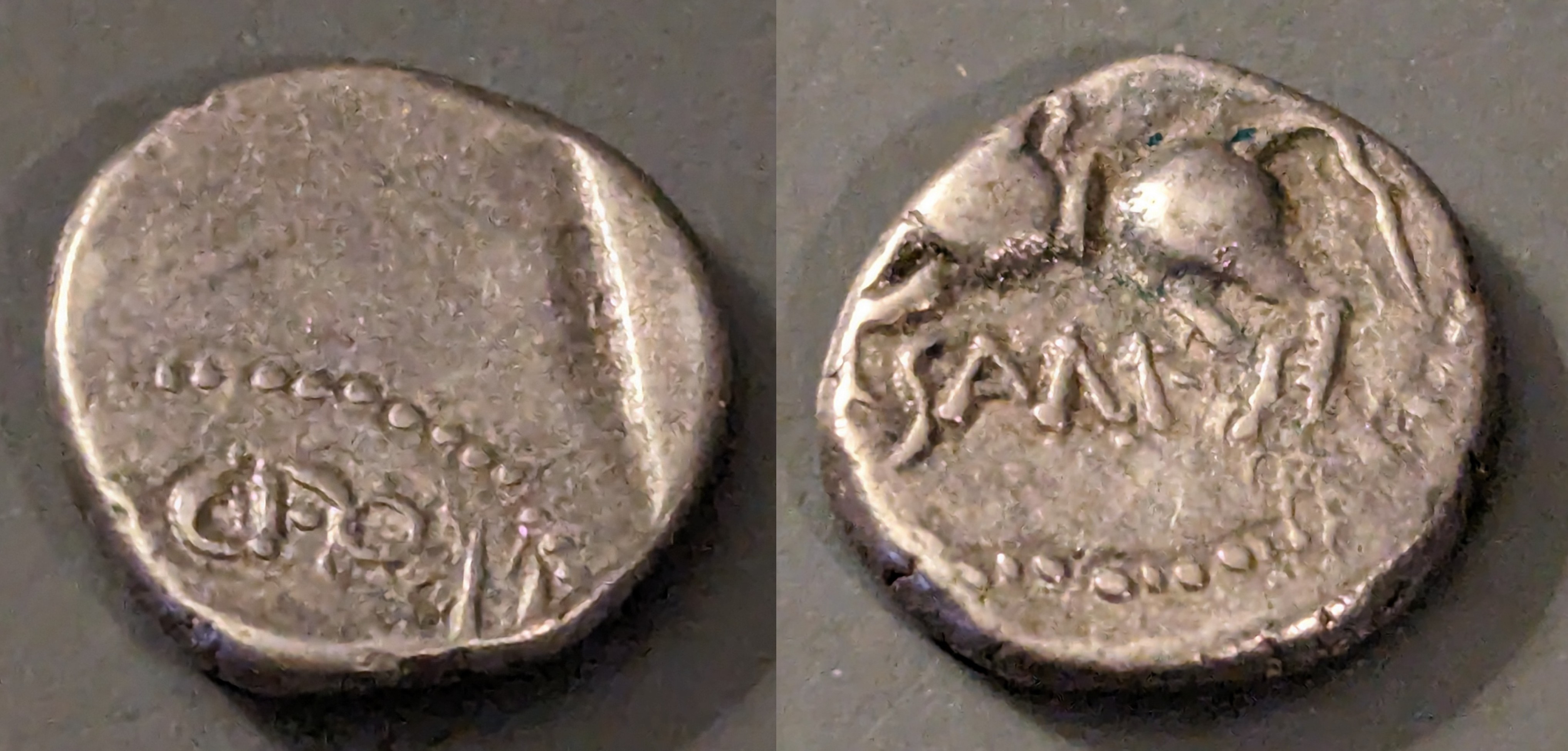 Celtic Gaul, Sequani. 100-50 BC. AR quinarius | Celtic Coins