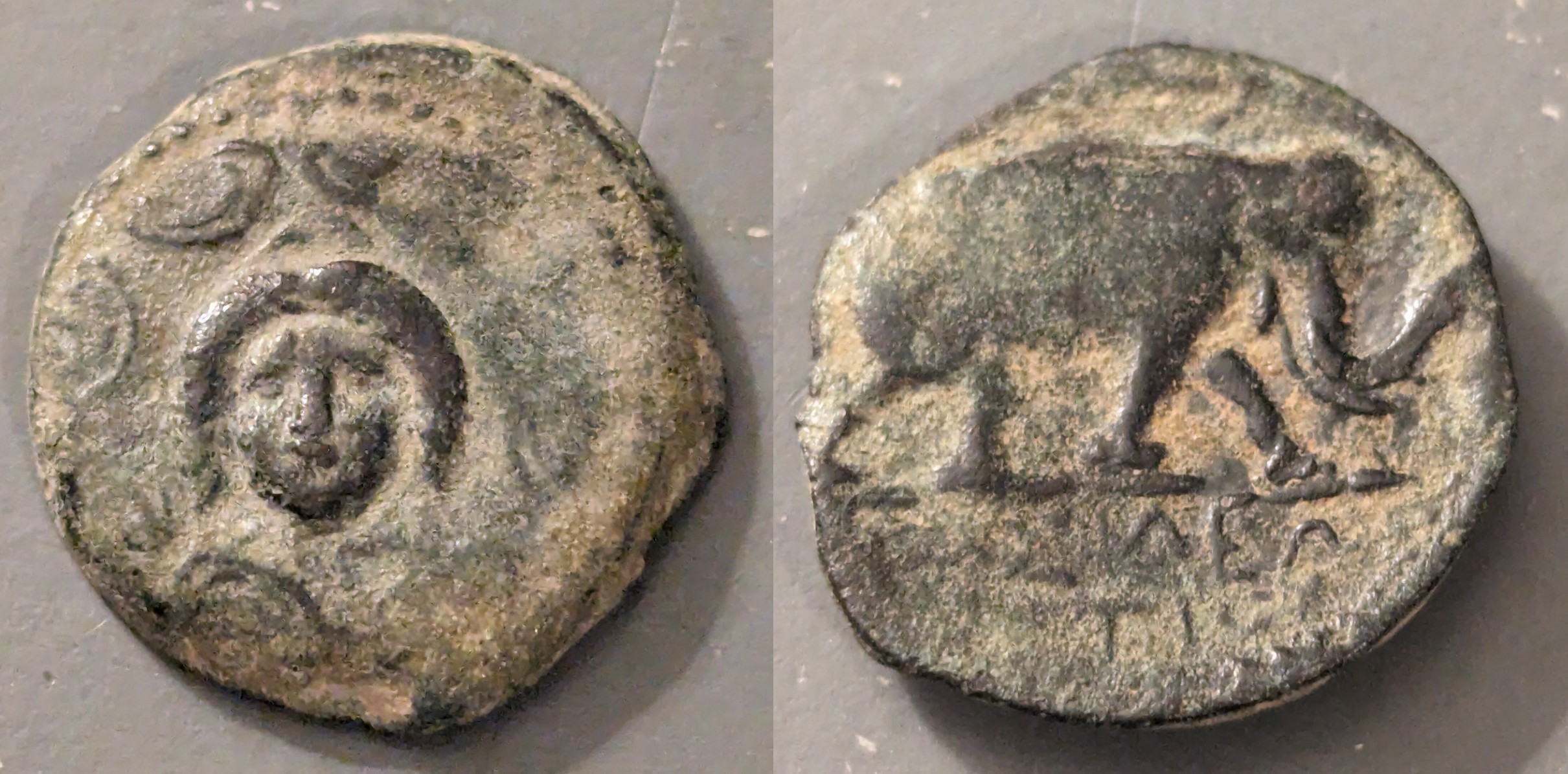 Antiochos I, 281-261 BC, Carrhae mint. Gorgon / Elephant | Greek Coins