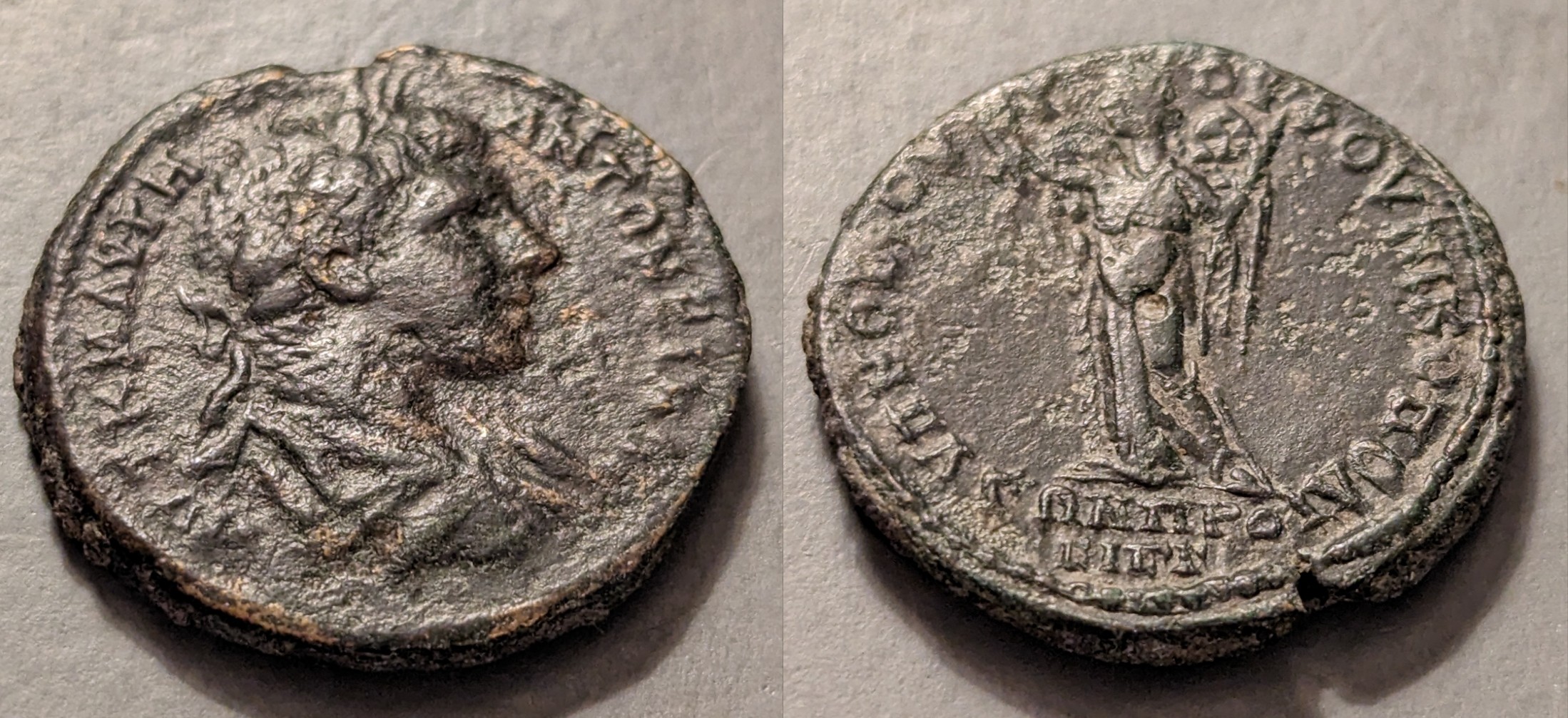 Roman Provincial. Nicopolis. Elagabalus, 218-222 AD | Roman Provincial ...