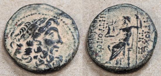Antioch, 68-48 BC. AE20. Zeus & Zeus | Greek Coins