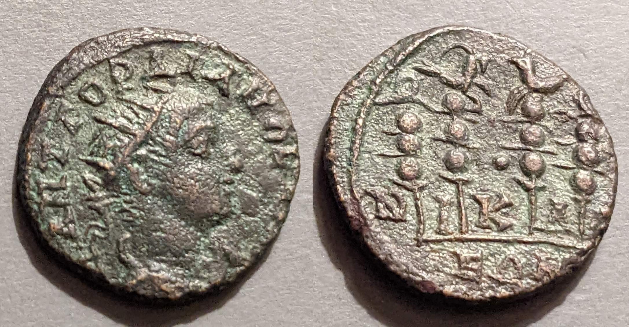 Roman Provincial. Gordian III, 238-244 AD. Bithynia, Nicaea | Roman ...