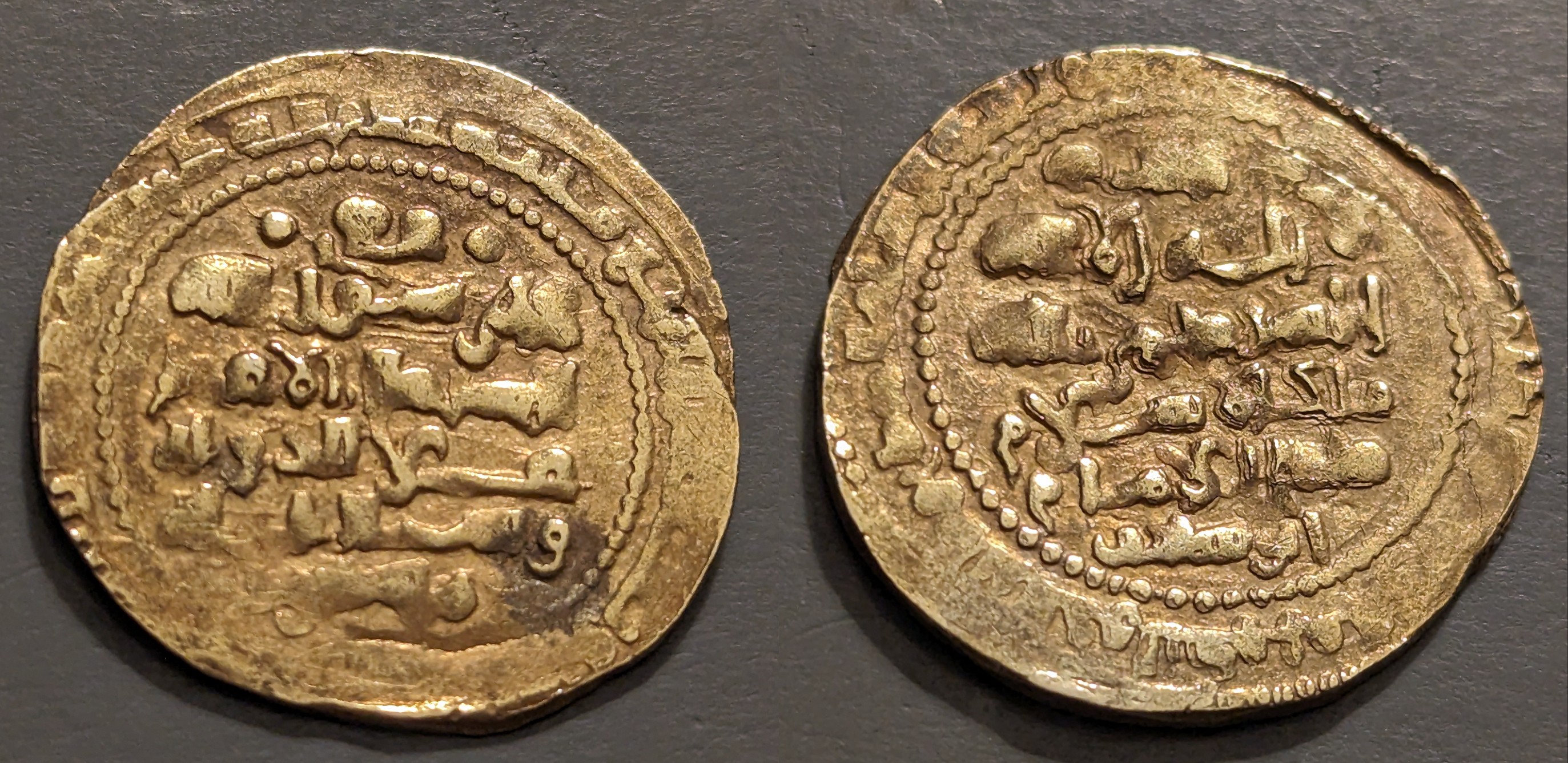 Ghaznavid pale AV dinar. 1059-1099 AD