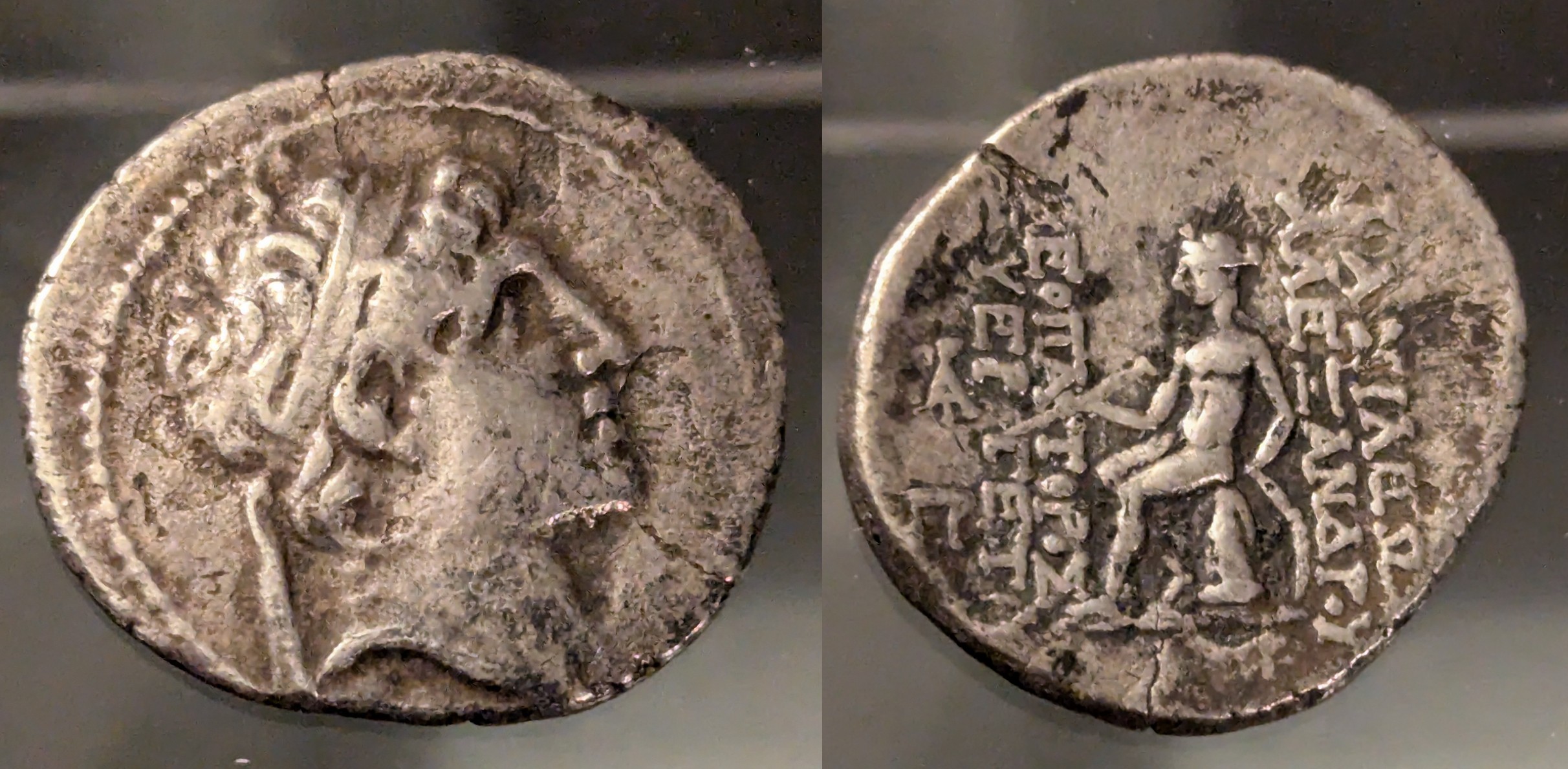 Alexander I Balas, 152-145 BC, silver drachm | Greek Coins