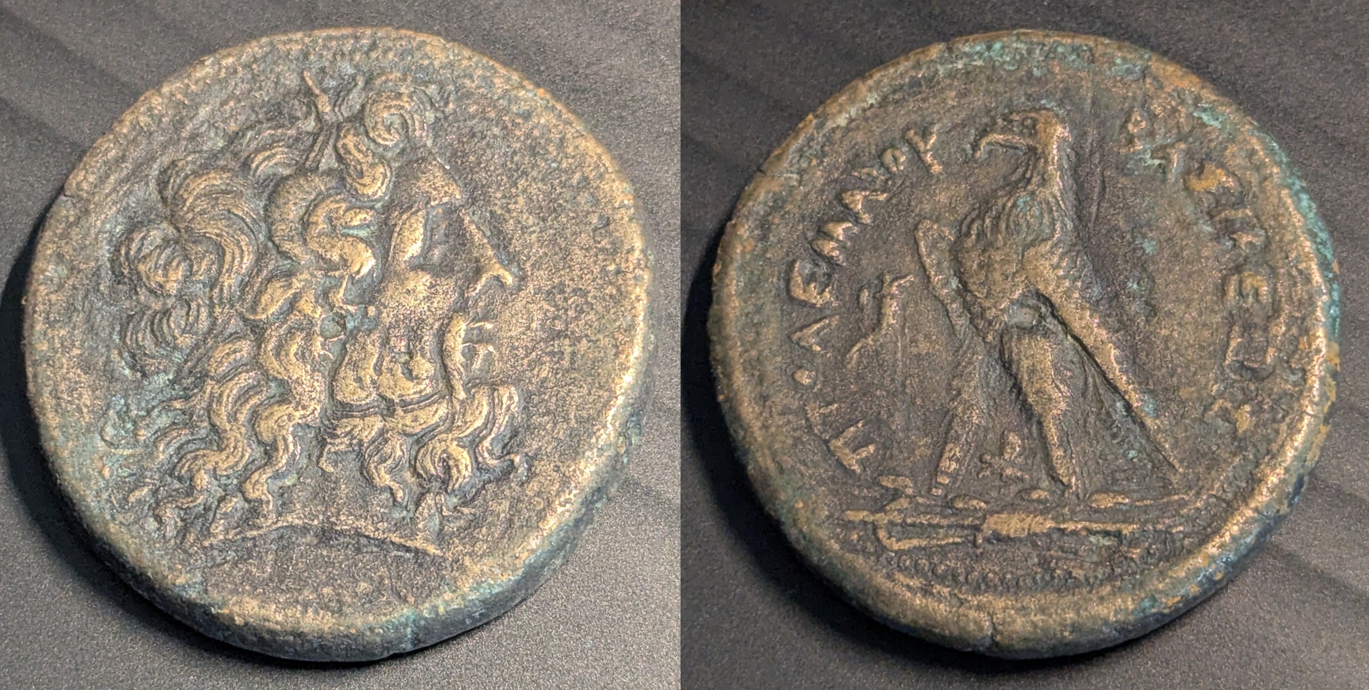 Greek Egypt, Ptolemy III, 246-221 BC. AE drachm. 64.84 grams | Greek Coins