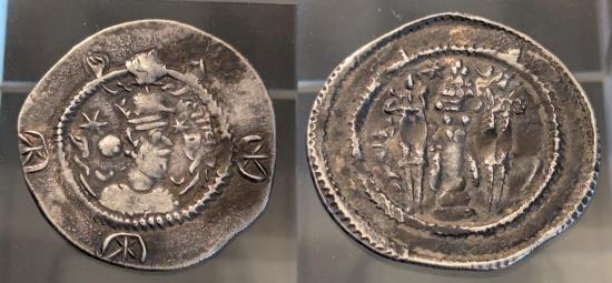 Sasanian Kingdom, Kavad I, 498-531 AD. AR drachm