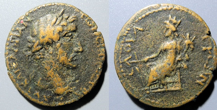 Lycaonia, Savatra, Antoninus Pius, 138-161 AD, AE - Tyche | Roman ...
