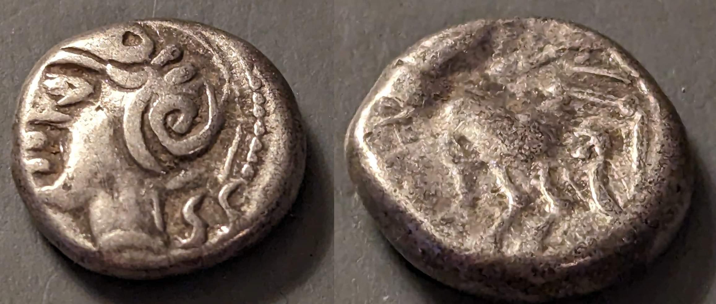 Celtic Gaul. Lingones, 1st century BC. AR quinarius | Celtic Coins