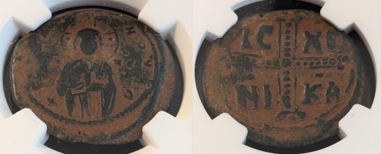 Anonymous Follis. Class C, 1034-1050 AD. Michael IV | Byzantine Coins Anonymous Follis. Class C, 1034-1050 AD. Michael IV | Byzantine Coins