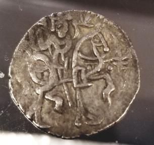 Shahi, Hephthalites, Afghanistan / Pakistan Samanta Deva silver jital