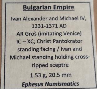 Bulgarian Empire. Ivan Alexander & Michael IV, 1331-1371 AD. AR gros