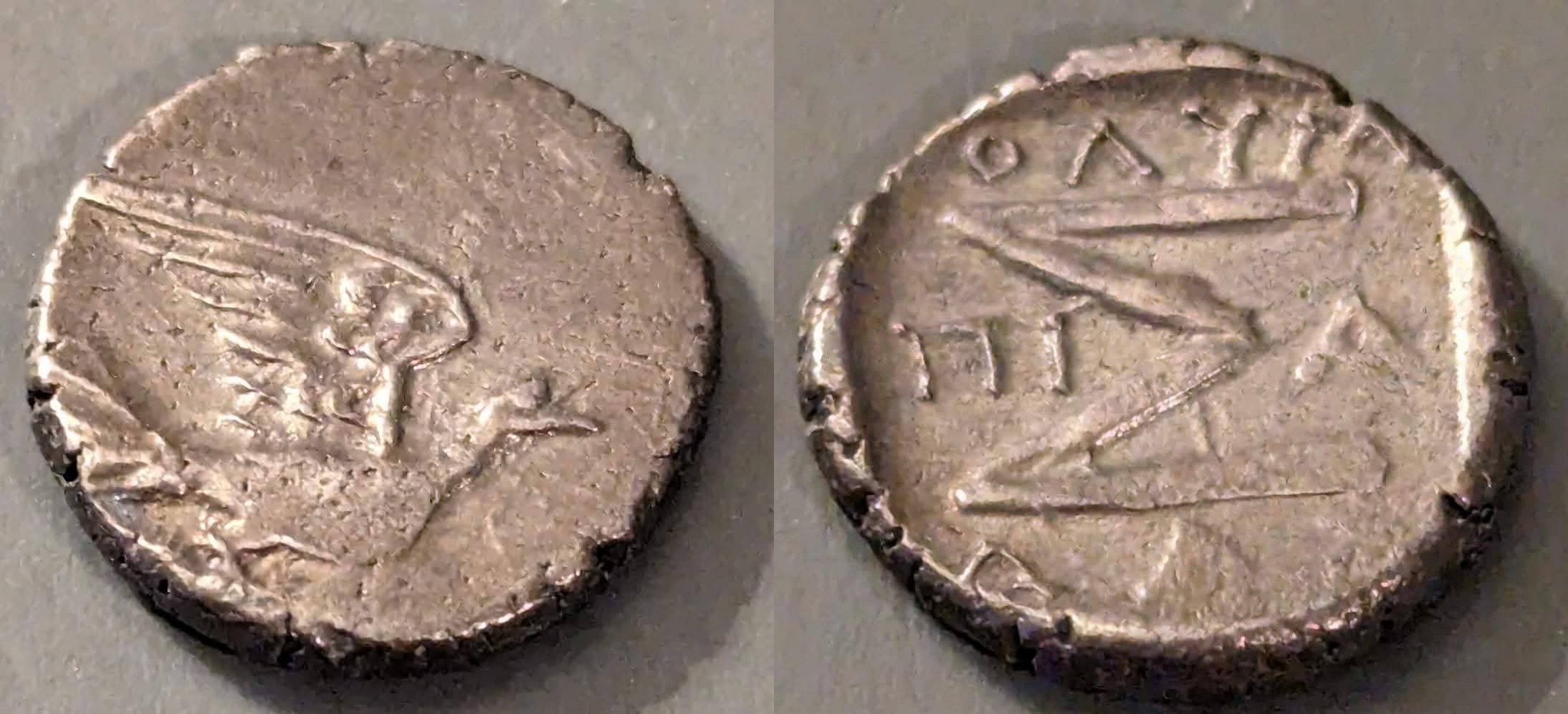 Sikyon, before 146 BC. AR hemidrachm | Greek Coins