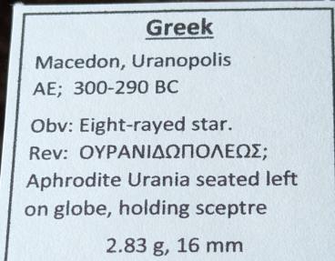 Macedon, Uranopolis. AE. 300-290 BC | Greek Coins