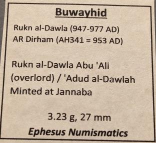 Buwayhid, Rukn al-Dawla, 947-977 AD, silver dirham