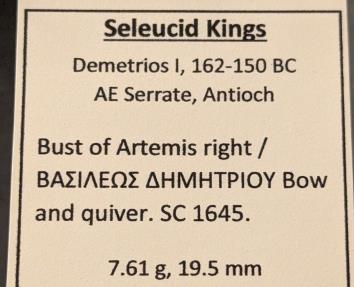 Seleucid Kings. Demetrios I, 162-150 BC AE serrate, Antioch | Greek Coins