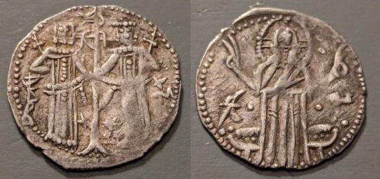 Medieval Bulgaria. Ivan Alexander & Michael Asen IV. 1331-1371 AD. AR ...