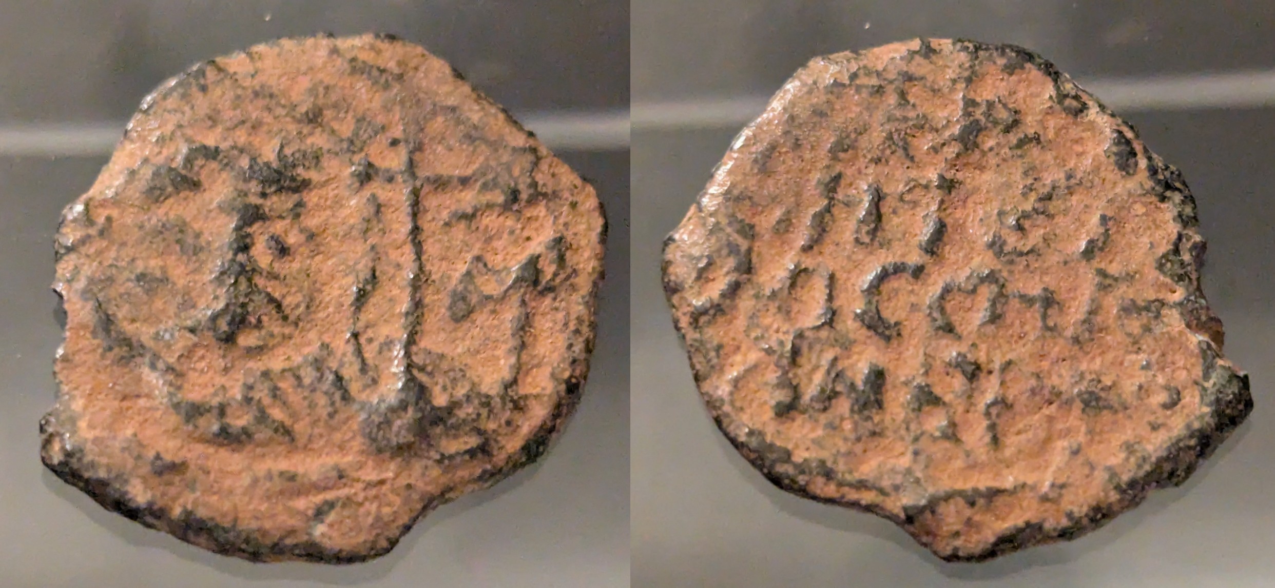 Crusader States. Tancred, 1101-1112 AD, AE follis | Medieval Coins