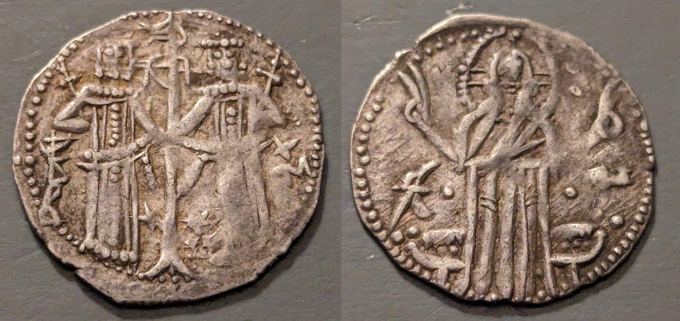 Medieval Bulgaria. Ivan Alexander & Michael Asen IV. 1331-1371 AD. AR ...