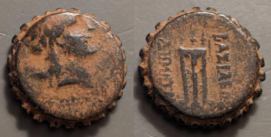 Demetrios I, 162-150 BC, AE serrate, Antioch | Greek Coins