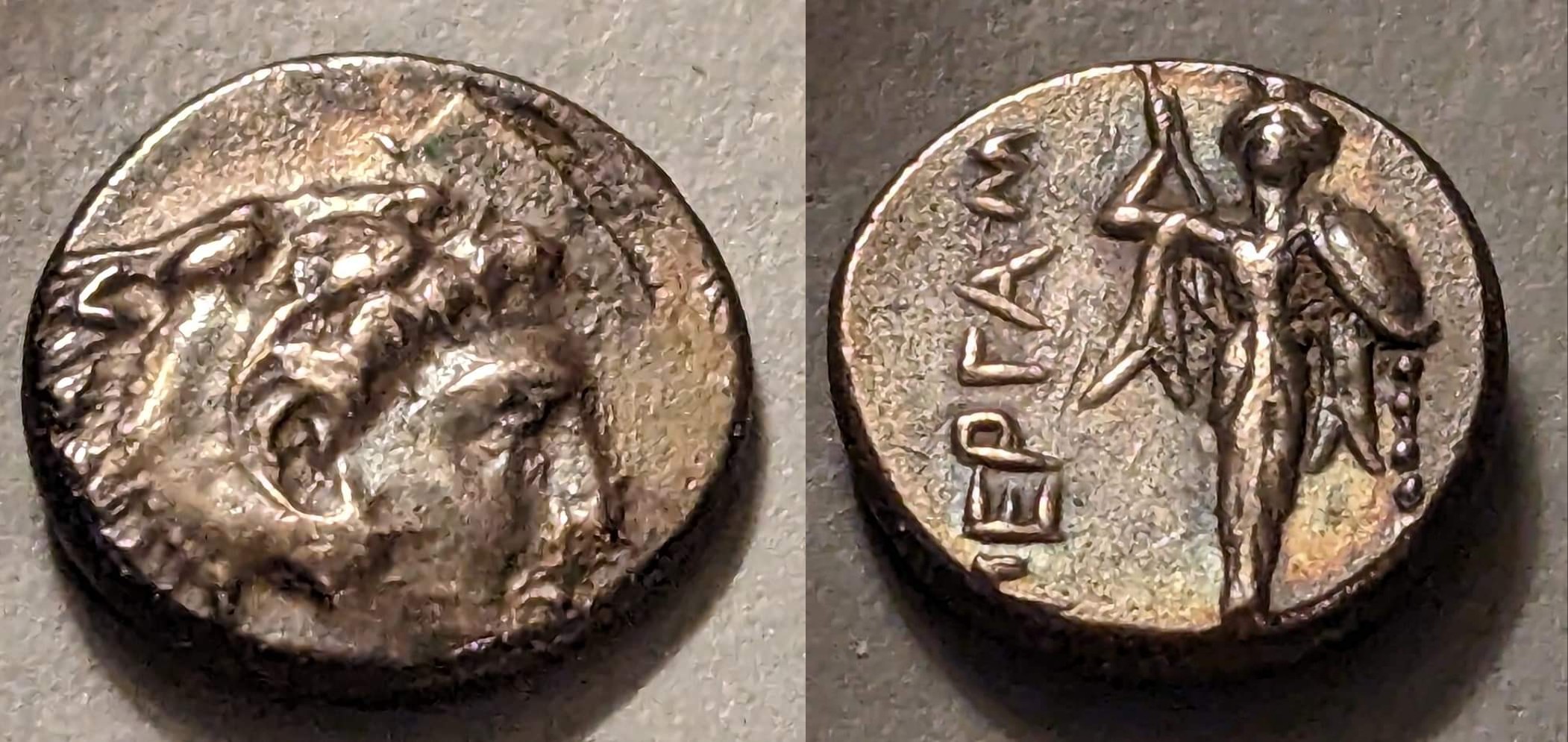 Pergamum, Mysia. AR obol. Attractive | Greek Coins