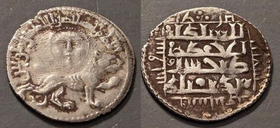 Seljuks of Rum.kay Khusraw II, 1237-1246 AD