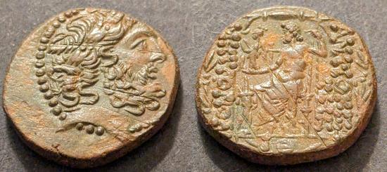 Antioch, 48 BC. Powerful Zeus portrait | Roman Provincial Coins