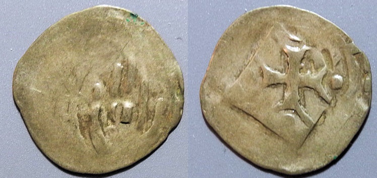 13th-14th Century Germany Hall Hand of God Silver Heller | Medieval Coins