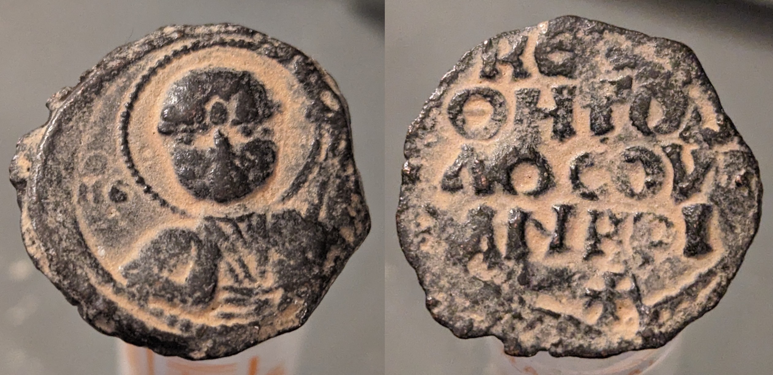 Crusader States. Tancred, 1101-1112 AD, AE follis | Medieval Coins