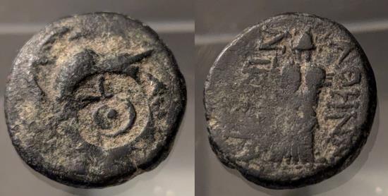 Mysia. Pergamon. AE18. Countermark | Roman Provincial Coins
