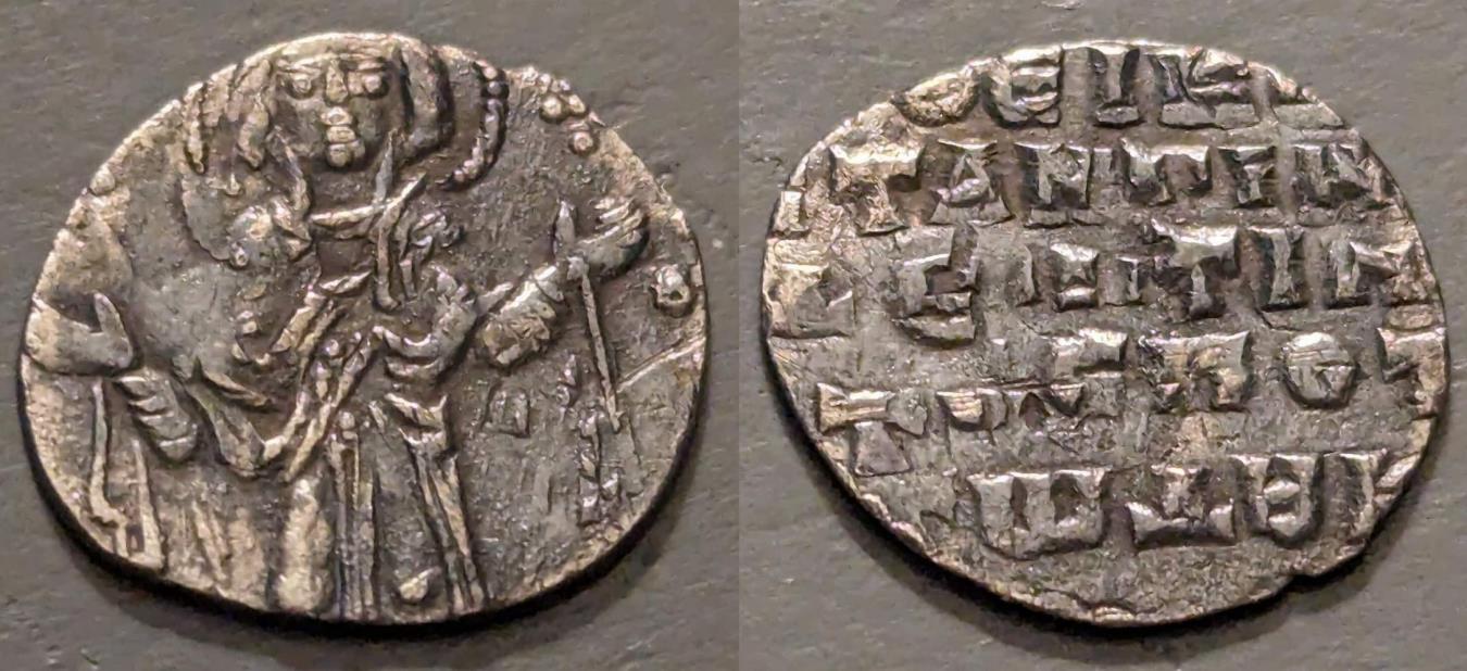 Byzantine silver. Constantine X Ducas, 2/3 miliaresion. Clipped