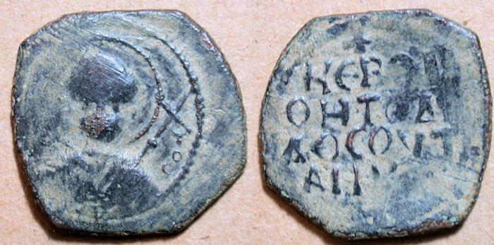 bronze Crusader coin - Tancred, Antioch - approx 1100 AD | Medieval Coins