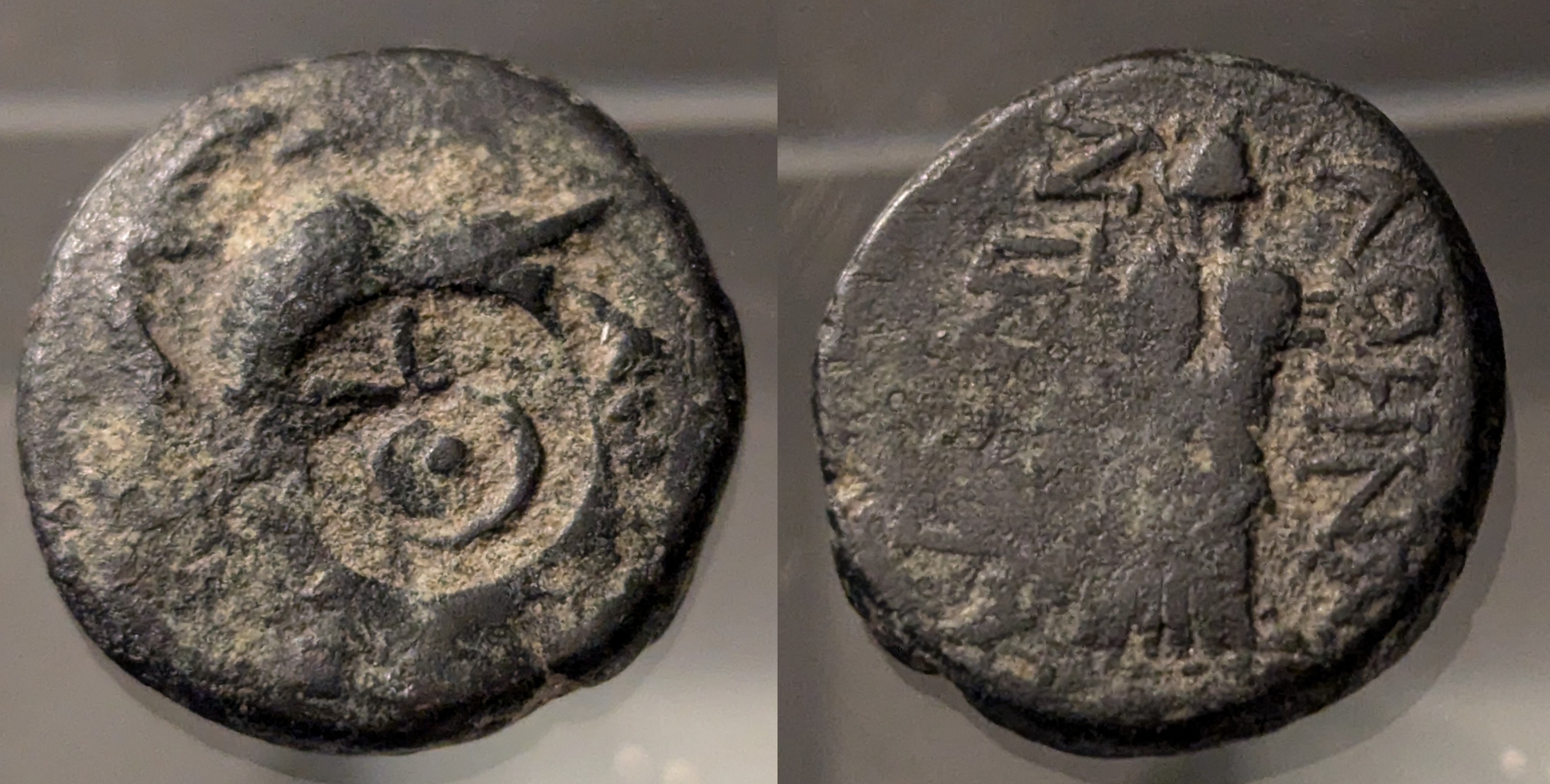 Mysia. Pergamon. AE18. Countermark | Roman Provincial Coins