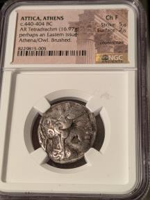 Julian II, 360-363 AD. AR siliqua - NGC Choice VF | Roman Imperial Coins