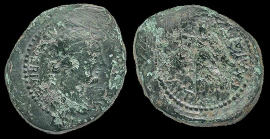 Marc Antony, 37 BC, AE26 of Thessalonica - RPC 1551 | Roman ...