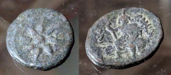 Macedon, Uranopolis. AE. 300-290 BC | Greek Coins
