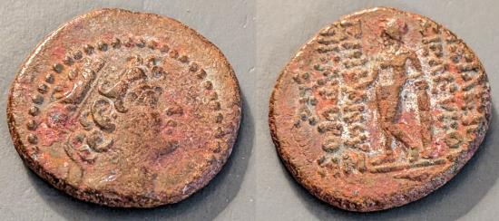 Greek. Seleukos VI, 96-94 BC. Antioch mint | Greek Coins