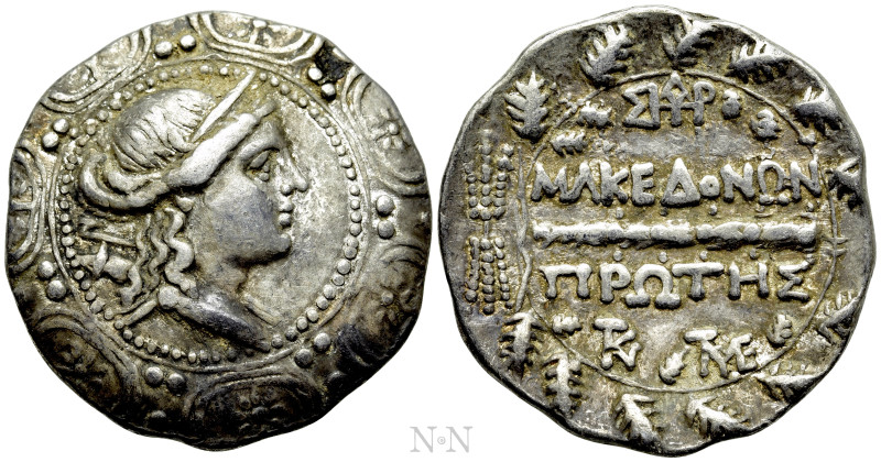MACEDON UNDER ROMAN PROTECTORATE. First Meris. Tetradrachm (Circa 167 ...
