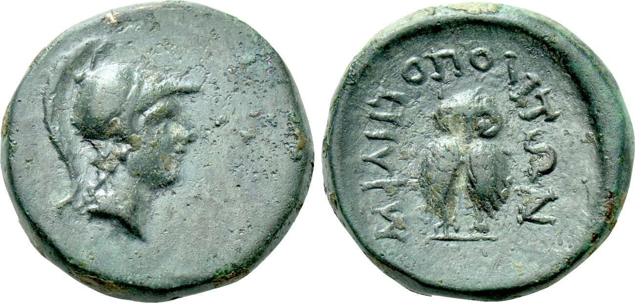 MYSIA. Miletopolis. Ae (2nd-1st centuries BC). | Greek Coins