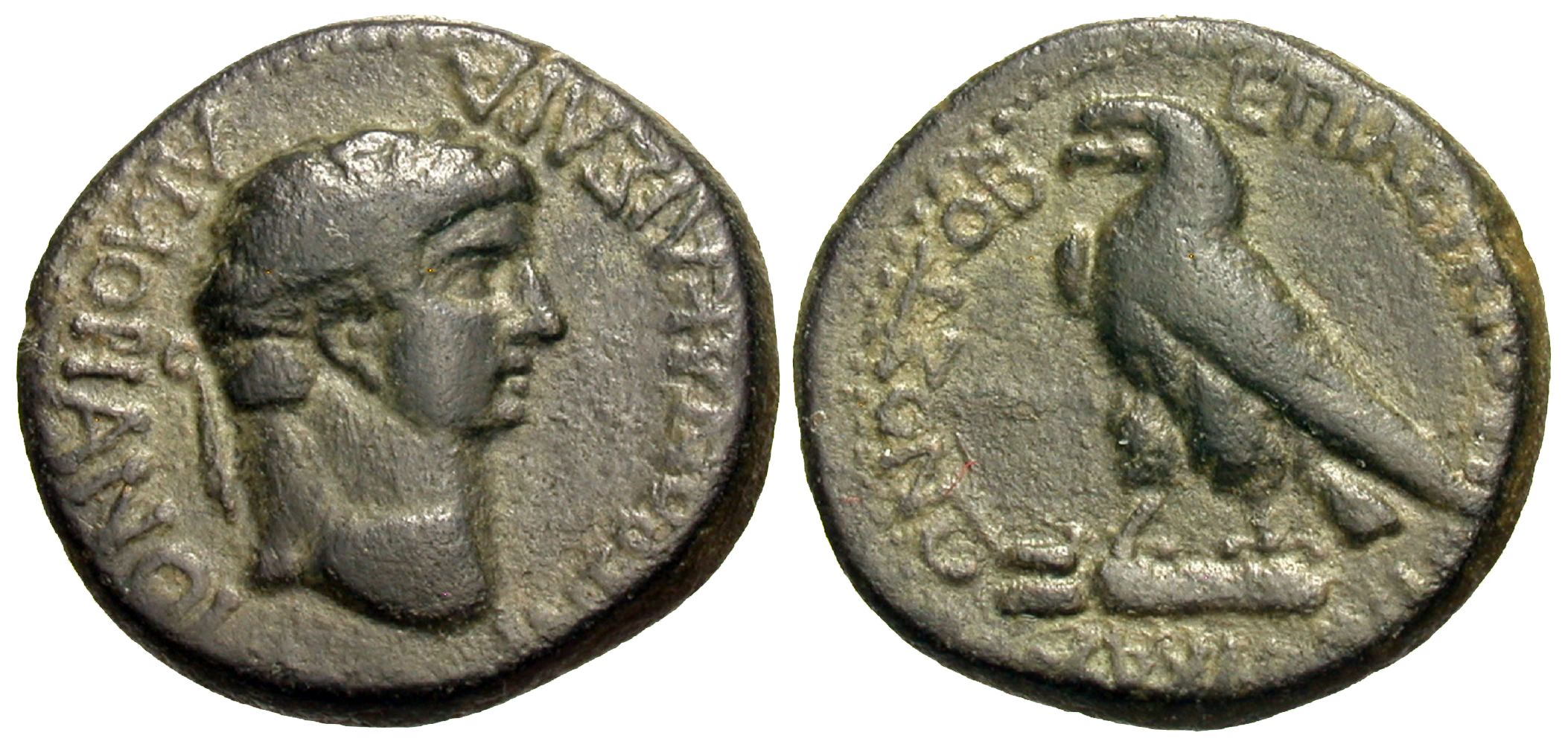 Phrygia, Amorium. Nero. Æ Hemiassarion. RARE. | Roman Provincial Coins