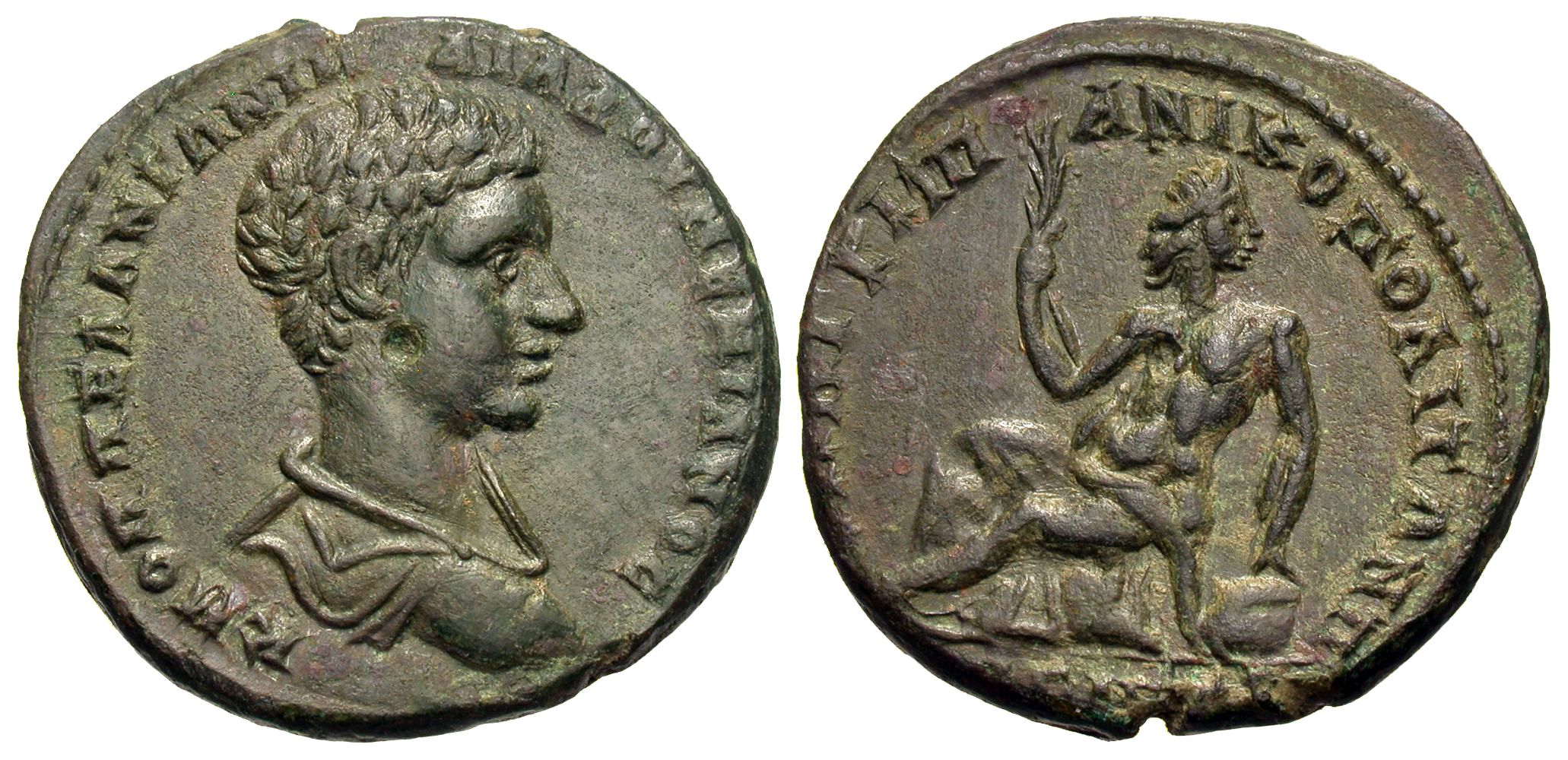 Moesia Inferior, Nicopolis ad Istrum. Diadumenian, as Caesar. Æ Pentassarion. Superb!