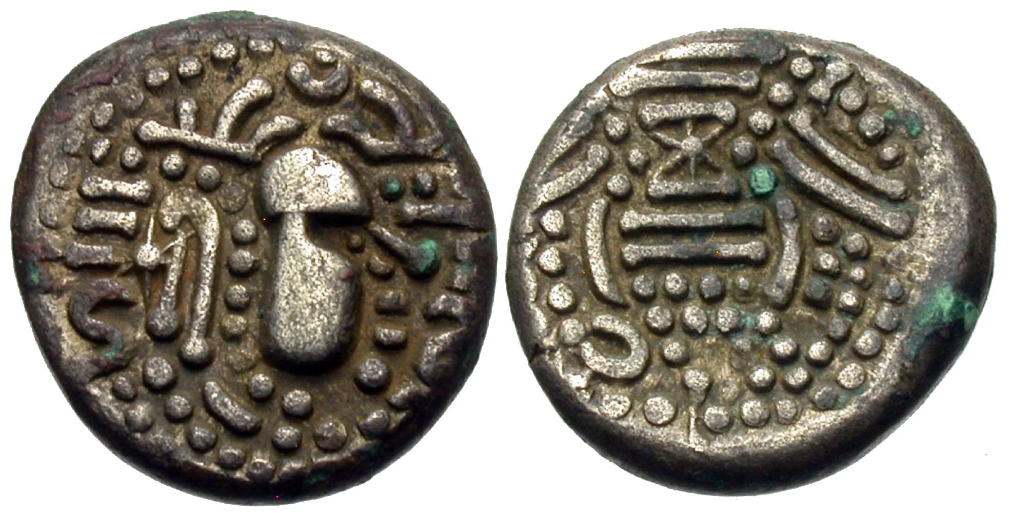 Indo-Sasanian. Chaulukya-Paramara. AR Drachm. Imitative Issue.
